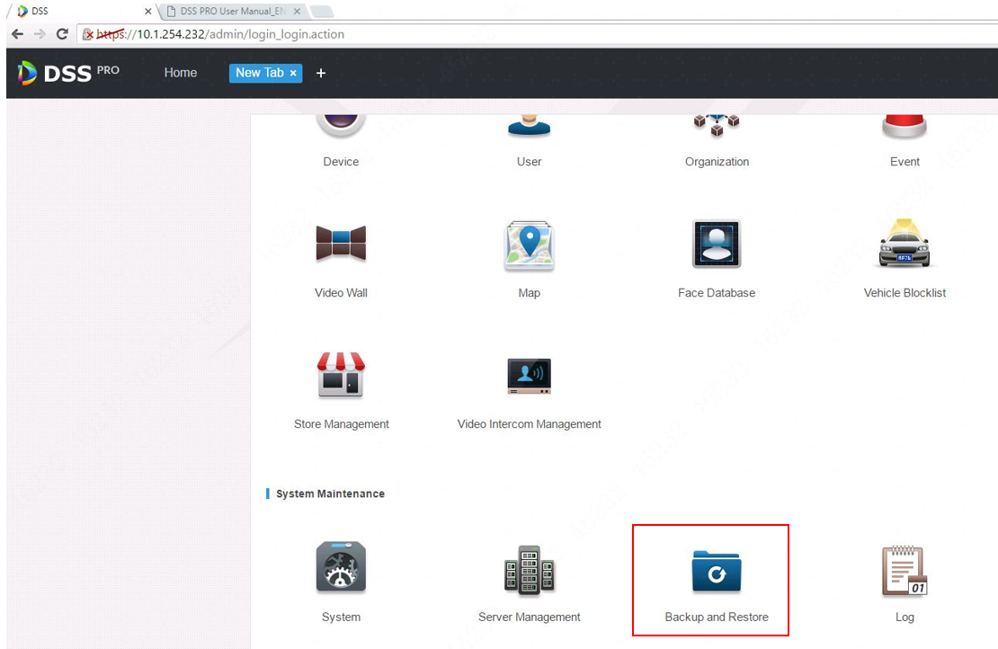 DSS PRO 7 configuration backup – Dahua Tech UK & Ireland
