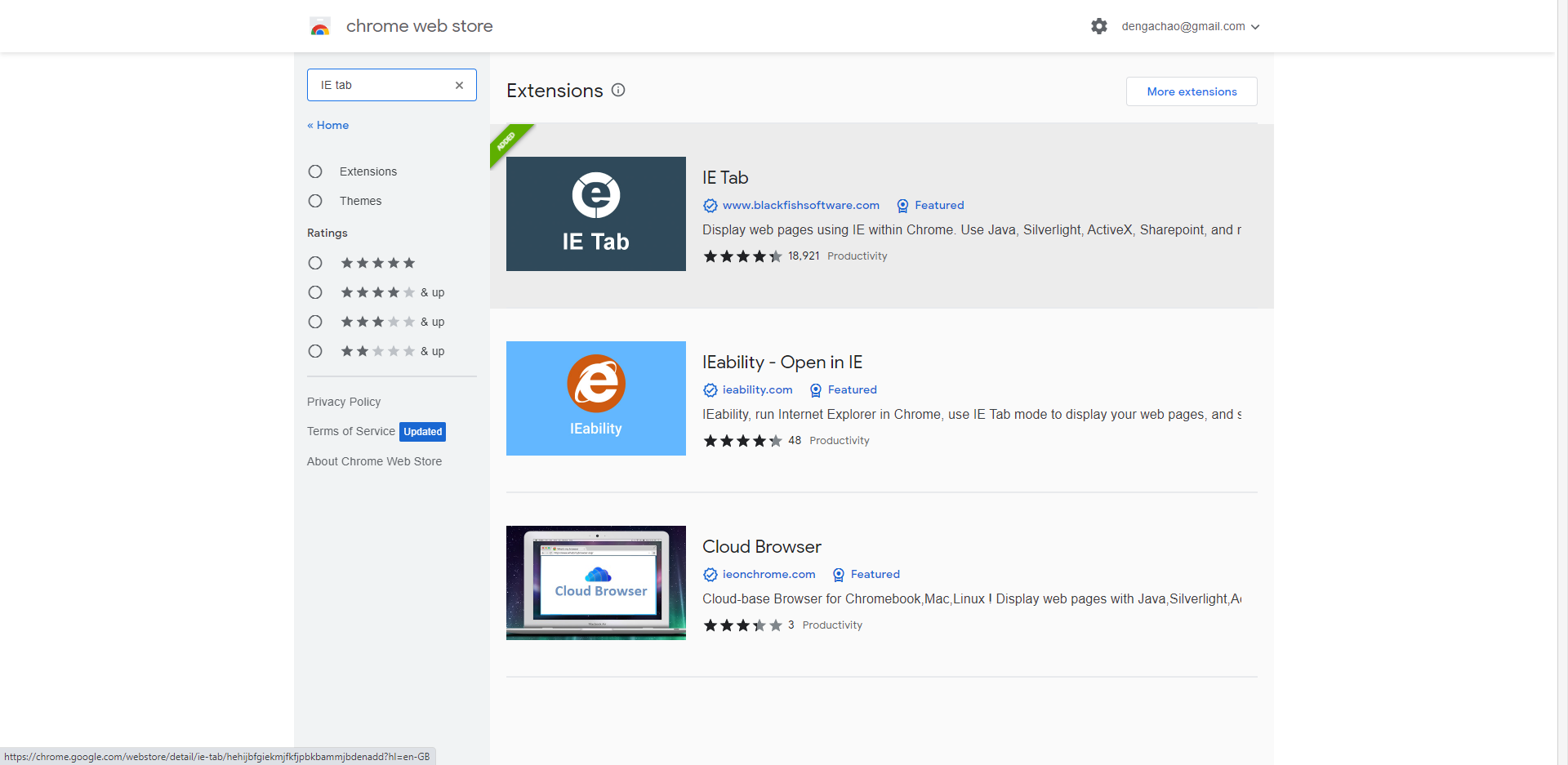 How to use IE (Internet Explorer) start from 2023 for win 10 and Win 11 ...
