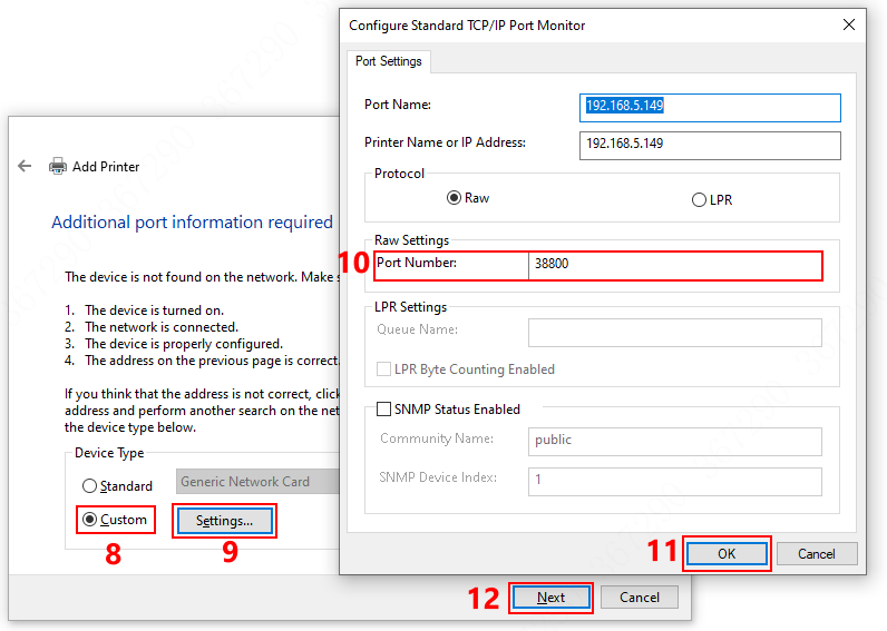 How to test NVR POS function with your PC – Dahua Tech UK & Ireland