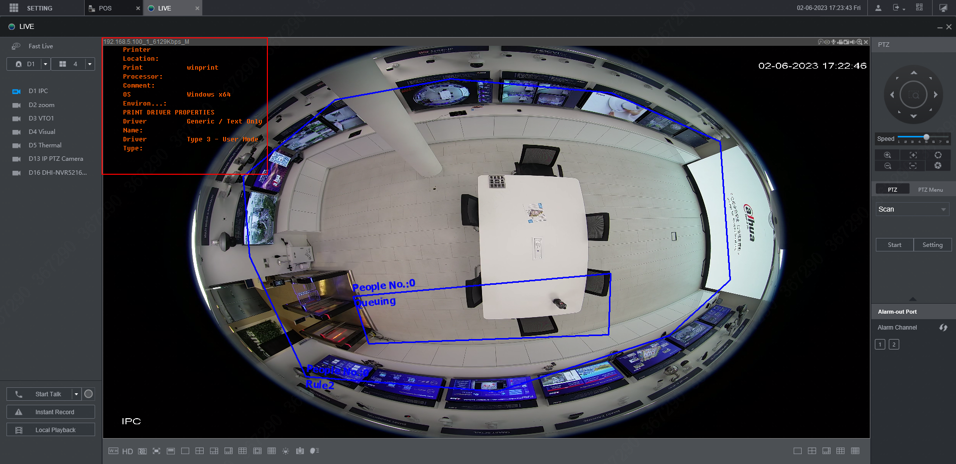 How to test NVR POS function with your PC – Dahua Tech UK & Ireland