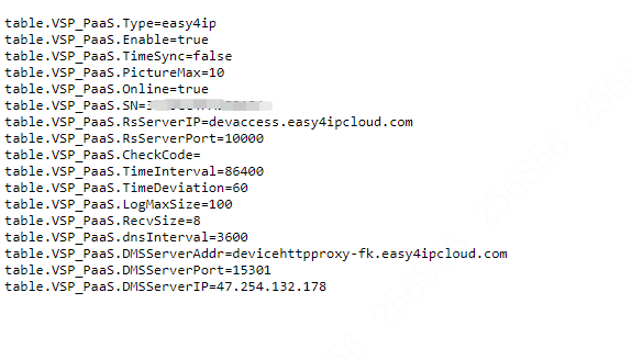 IPC/NVR/XVR P2P Issues Troubleshooting – Dahua Tech UK & Ireland