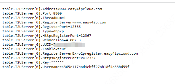 IPC/NVR/XVR P2P Issues Troubleshooting – Dahua Tech UK & Ireland