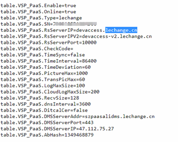 IPC/NVR/XVR P2P Issues Troubleshooting – Dahua Tech UK & Ireland