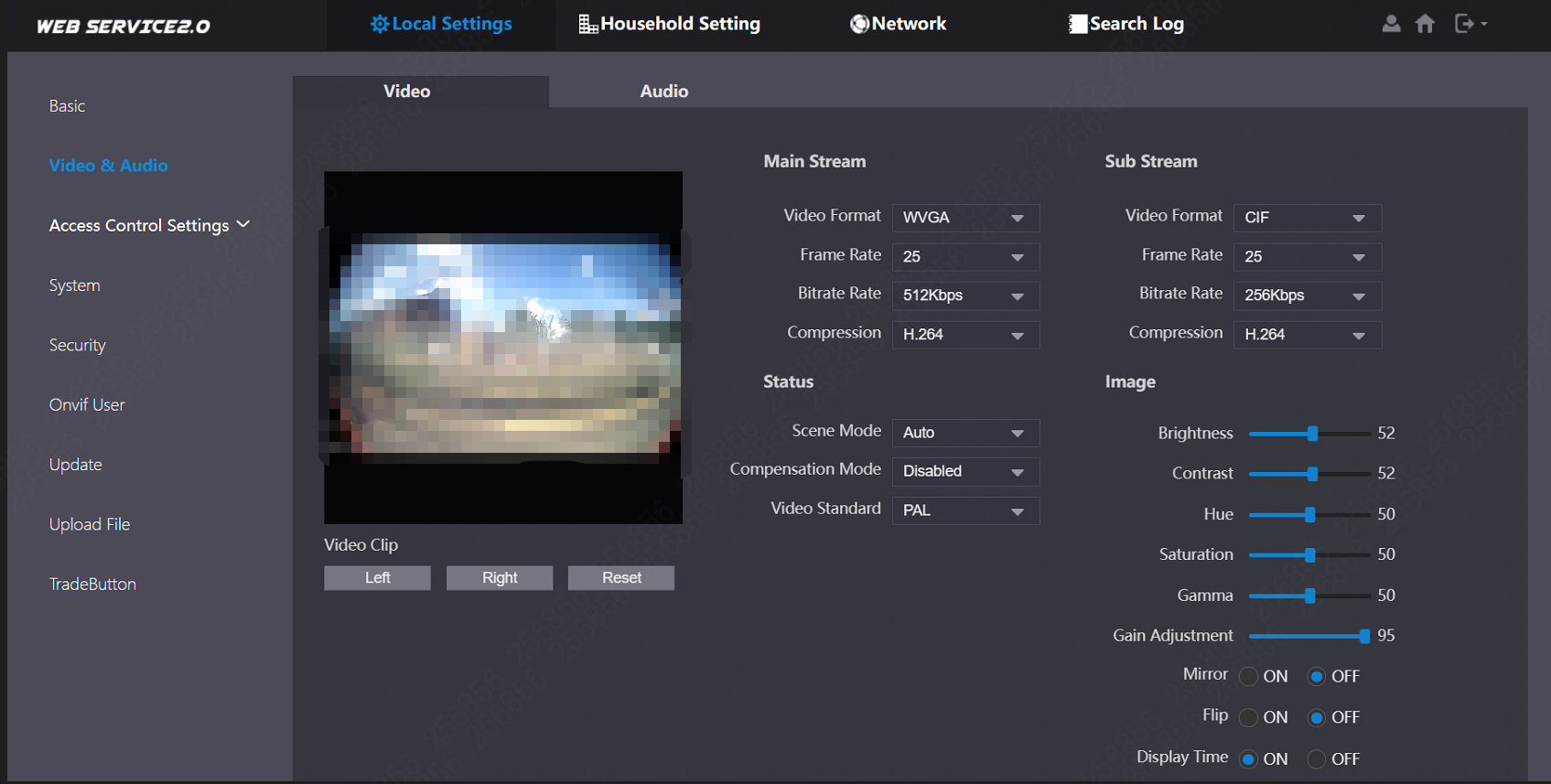 How to configure the SIP system with VTS but no DSS – Dahua Tech UK ...