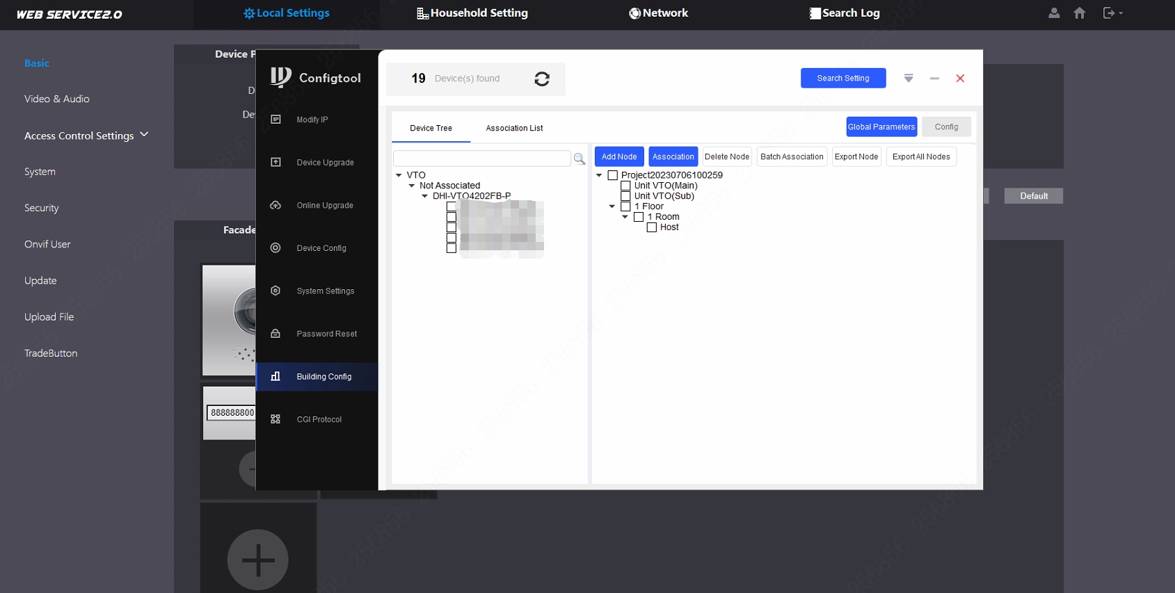 How to configure the SIP system with VTS but no DSS – Dahua Tech UK ...
