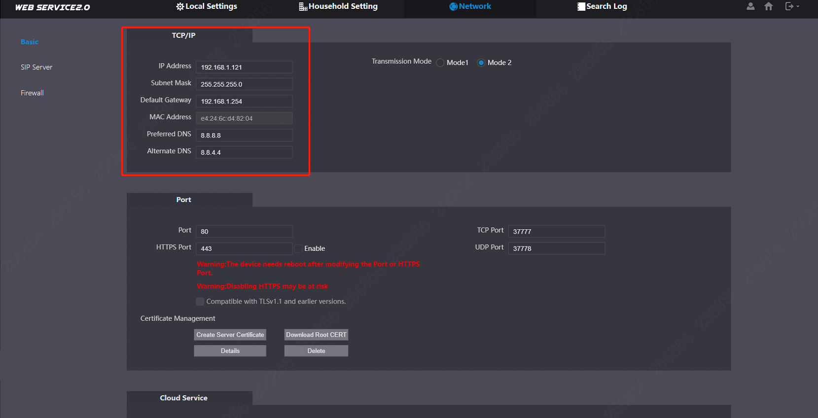 How to configure the SIP system with VTS but no DSS – Dahua Tech UK ...
