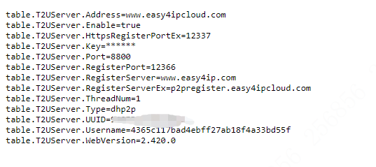 IPC/NVR/XVR P2P Issues Troubleshooting – Dahua Tech UK & Ireland