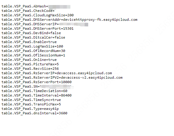 IPC/NVR/XVR P2P Issues Troubleshooting – Dahua Tech UK & Ireland