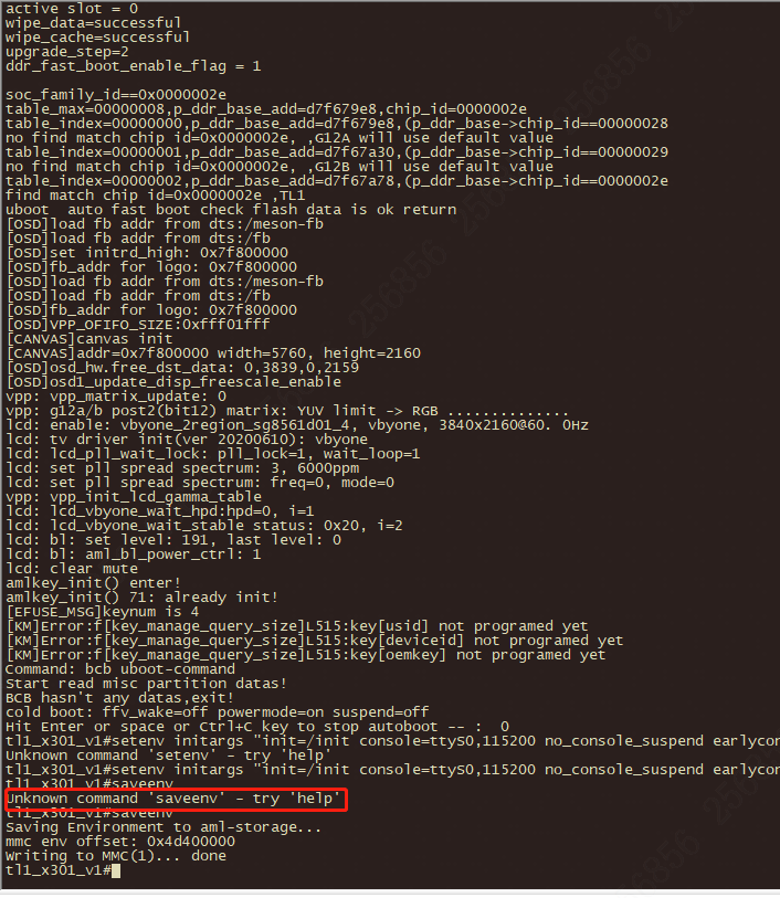MC410-B-Series Forget the Password and then Needs Factory Default – Dahua Tech UK & Ireland
