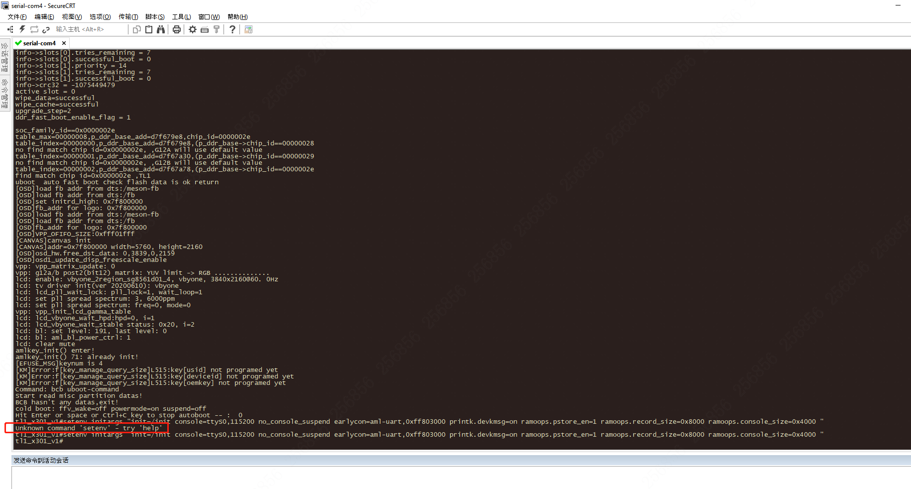 MC410-B-Series Forget the Password and then Needs Factory Default – Dahua Tech UK & Ireland