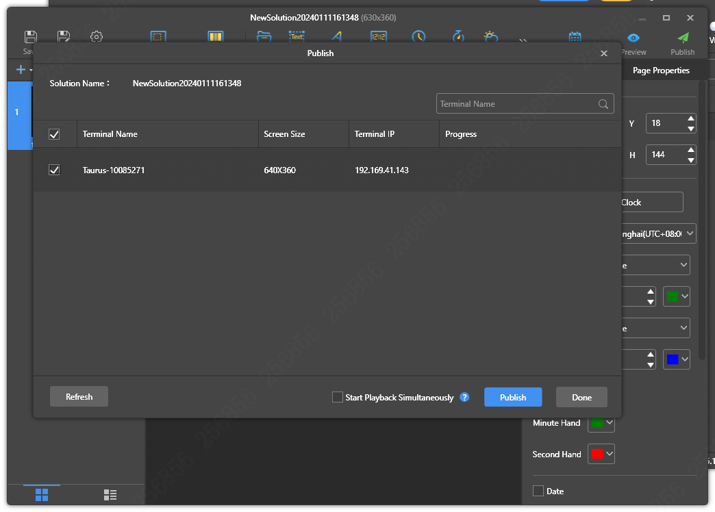 Taurus-Media Player TB50 Scene Set up and Play – Dahua Tech UK & Ireland