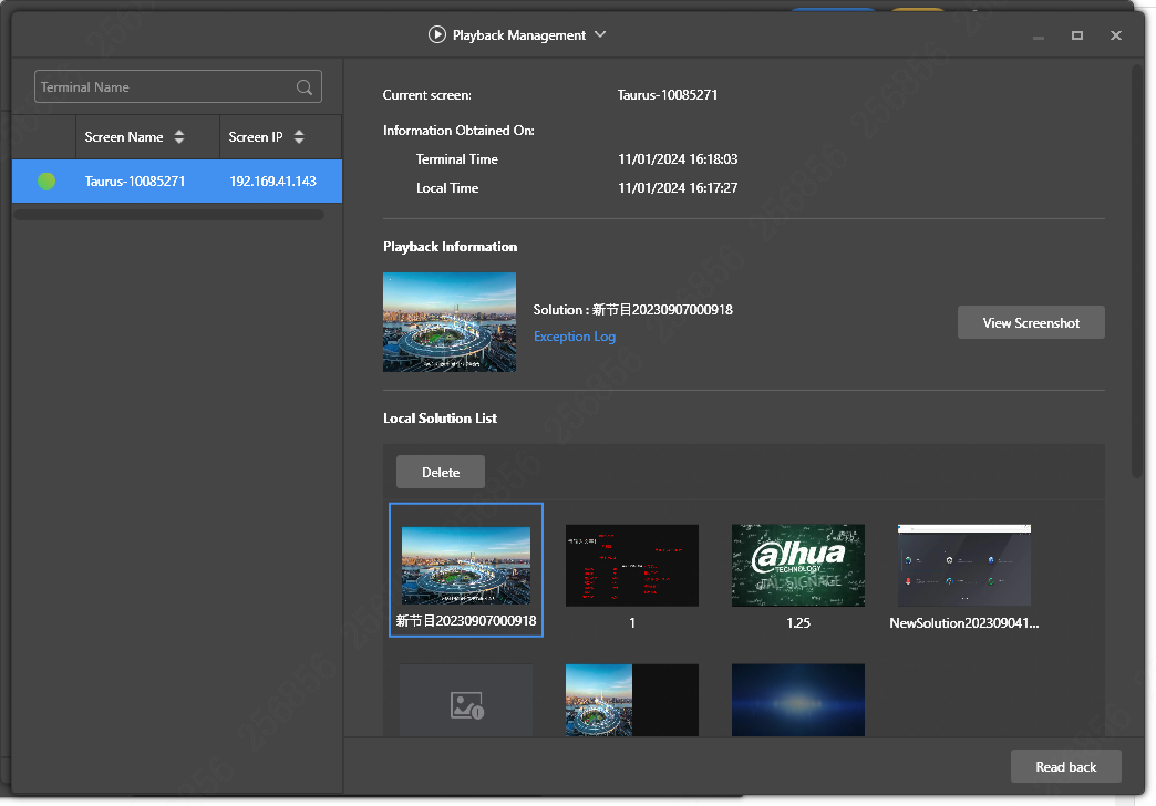 Taurus-Media Player TB50 Scene Set up and Play – Dahua Tech UK & Ireland