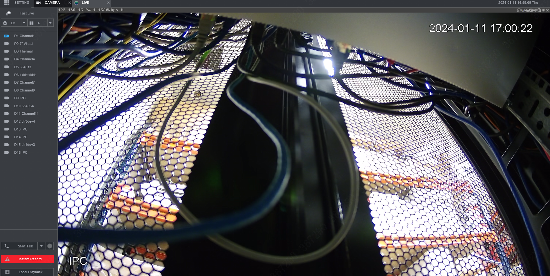 How to add IP cameras to NVR via RTSP – Dahua Tech UK & Ireland