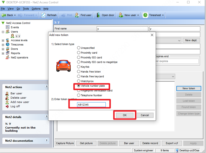ANPR Works with Paxton – Dahua Tech UK & Ireland
