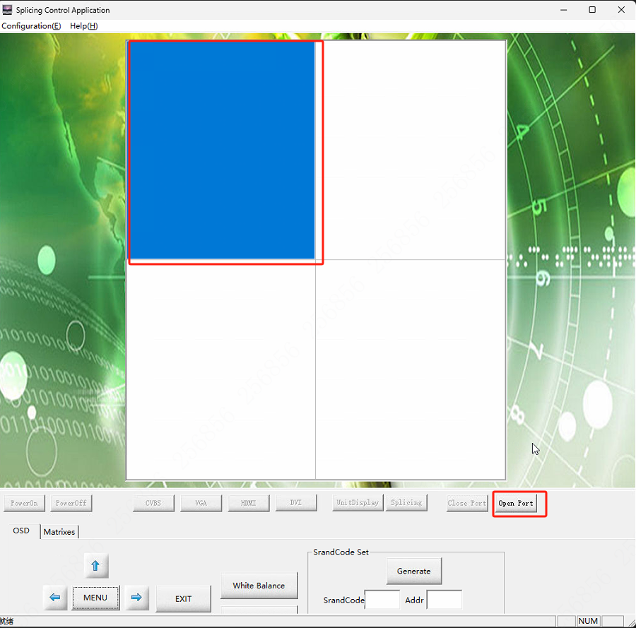 2. How to Control the LCD Video Wall via RS232 and Software – Dahua ...