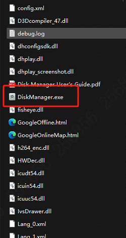 How to use the DiskManager – Dahua Tech UK & Ireland