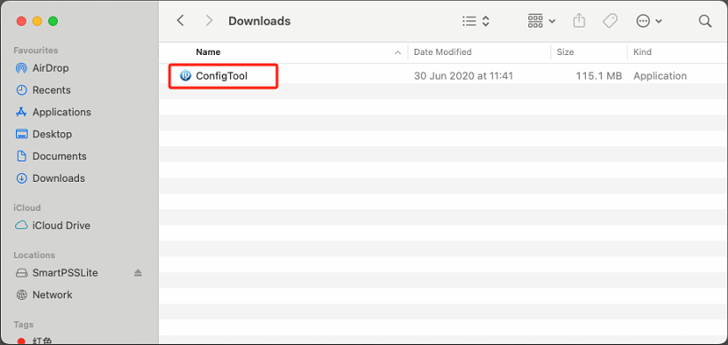 How to download ConfigTool on Mac – Dahua Tech UK & Ireland
