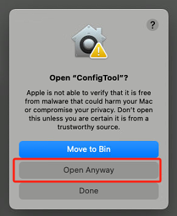 How to download ConfigTool on Mac – Dahua Tech UK & Ireland